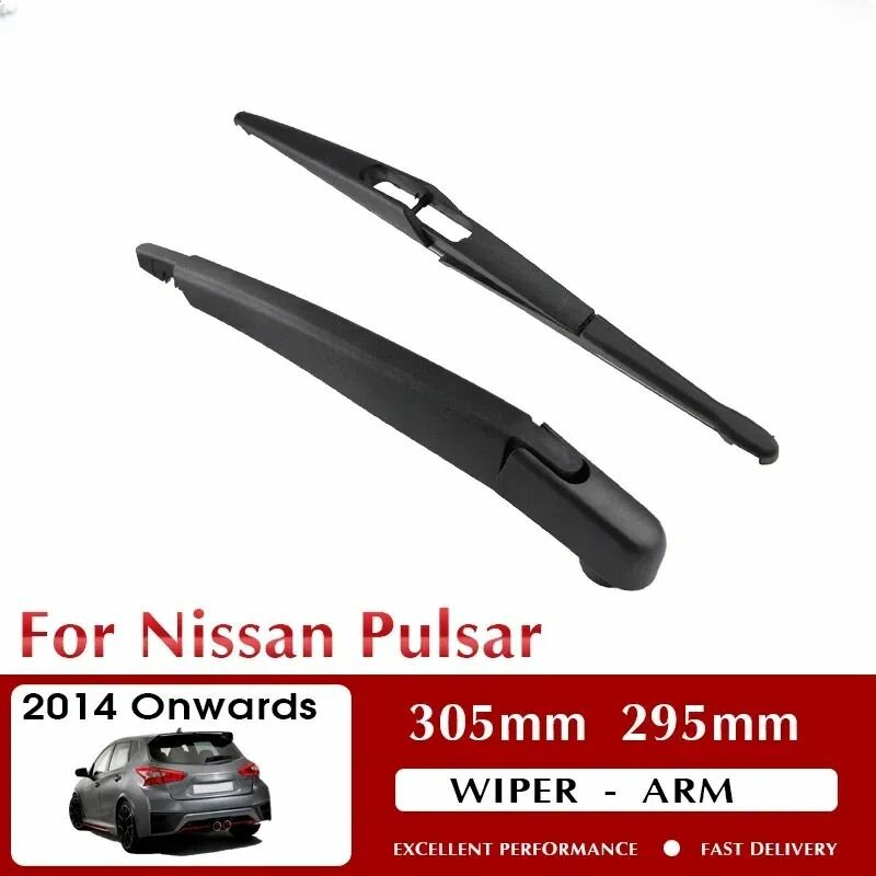 Автомобильные щетки заднего стеклоочистителя для Nissan Pulsar Hatchback 2014-2019