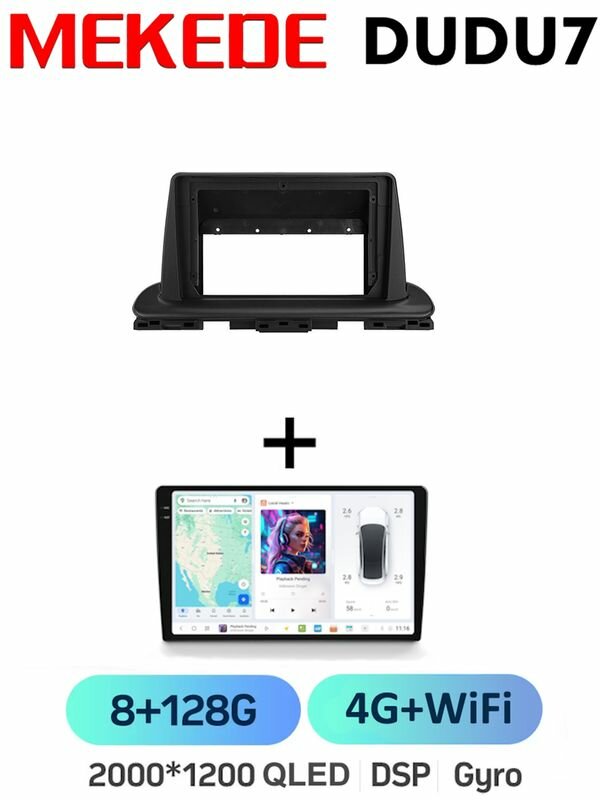 Магнитола Mekede DUDU7 8/128 Gb для Kia Cerato 4 2018-2021 с канбасом carpay Android