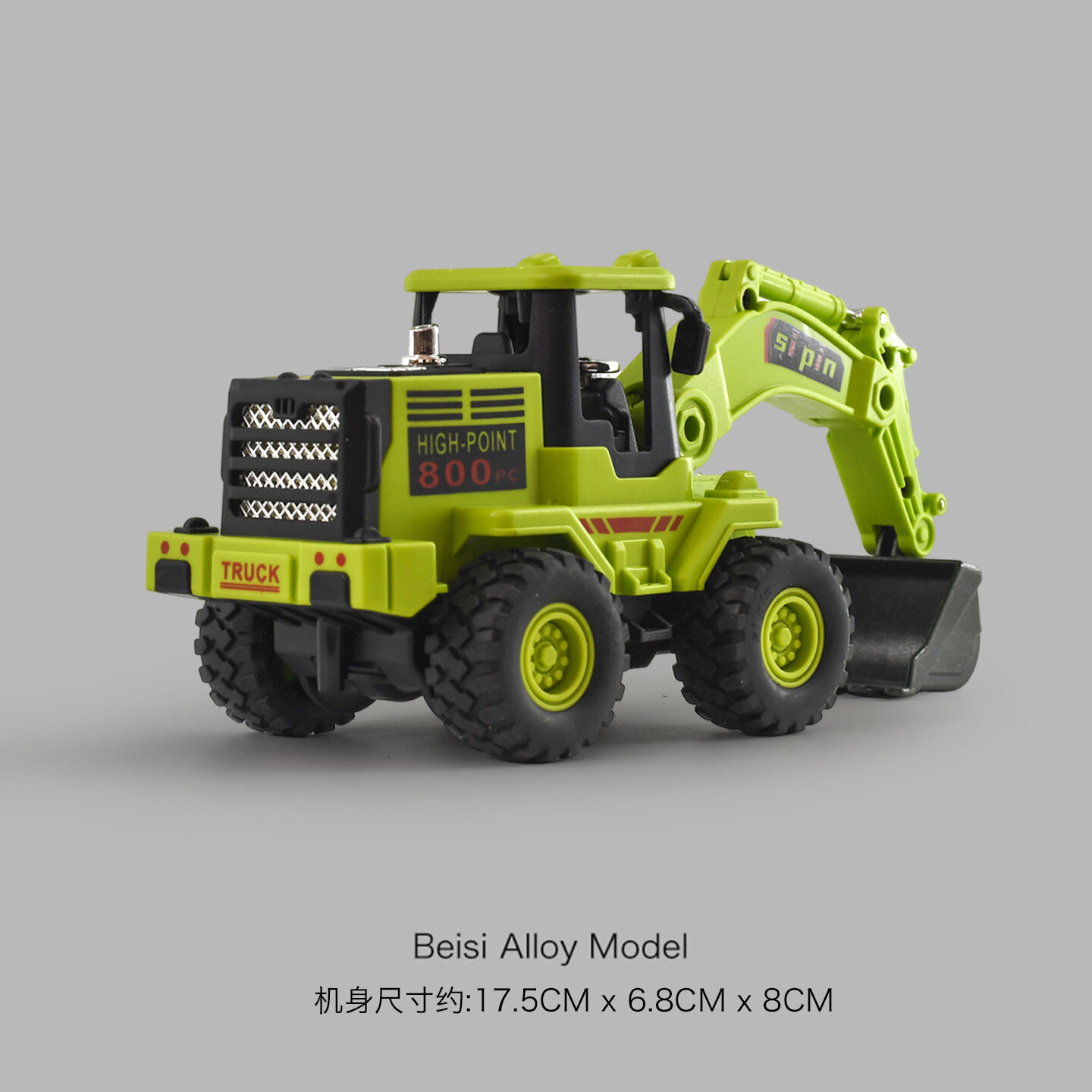 Детский дорожный каток из сплава, игрушечная машинка, строительная техника, дорожный каток, экскаватор, бульдозер, мальчик