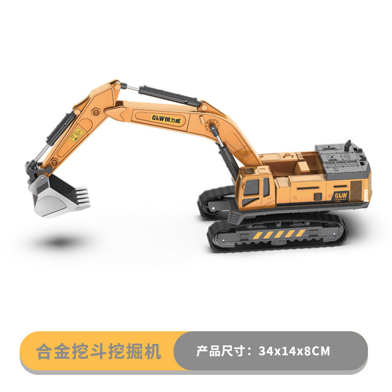 Детский игрушечный экскаватор из сплава, набор строительной техники для мальчиков, большая модель экскаватора-модели.