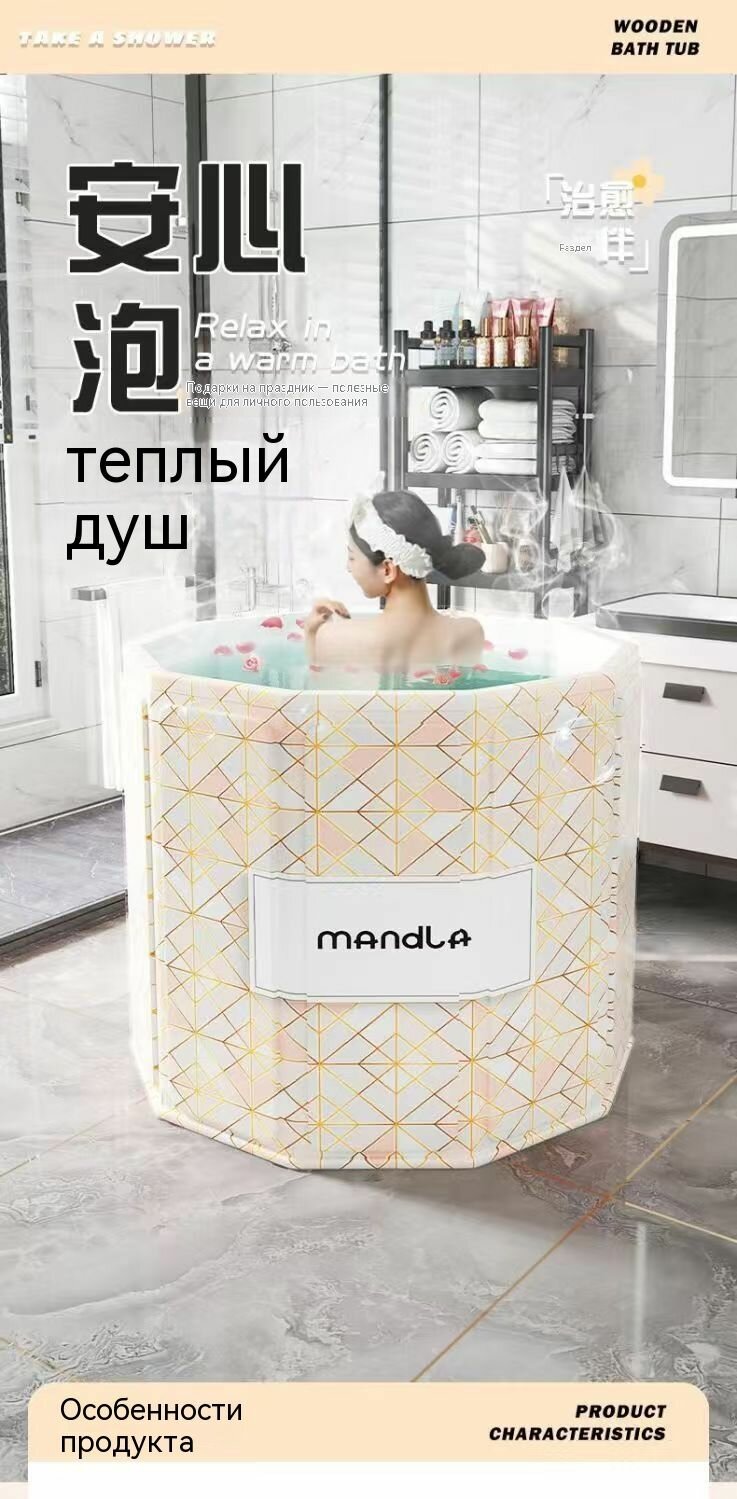 Ковш хозяйственный 326 л пластик