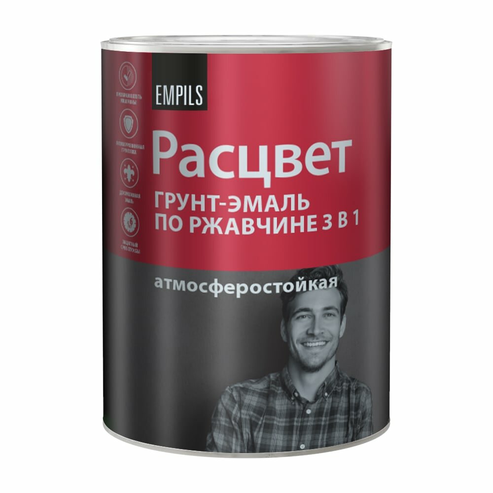 Грунт-эмаль по ржавчине Расцвет алкидная, светло-серая, 0.9 кг 72966