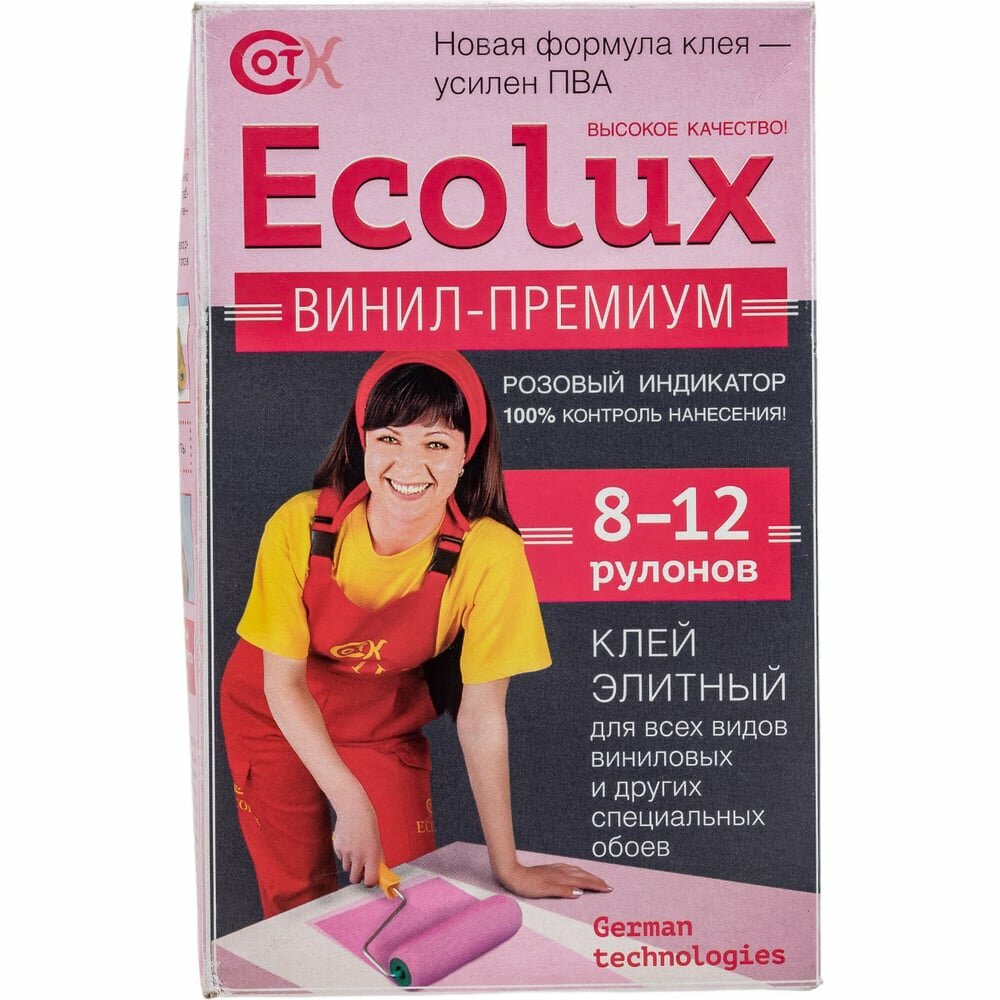 Клей для обоев ECOLUX Винил-Премиум 300 г 4607133681548