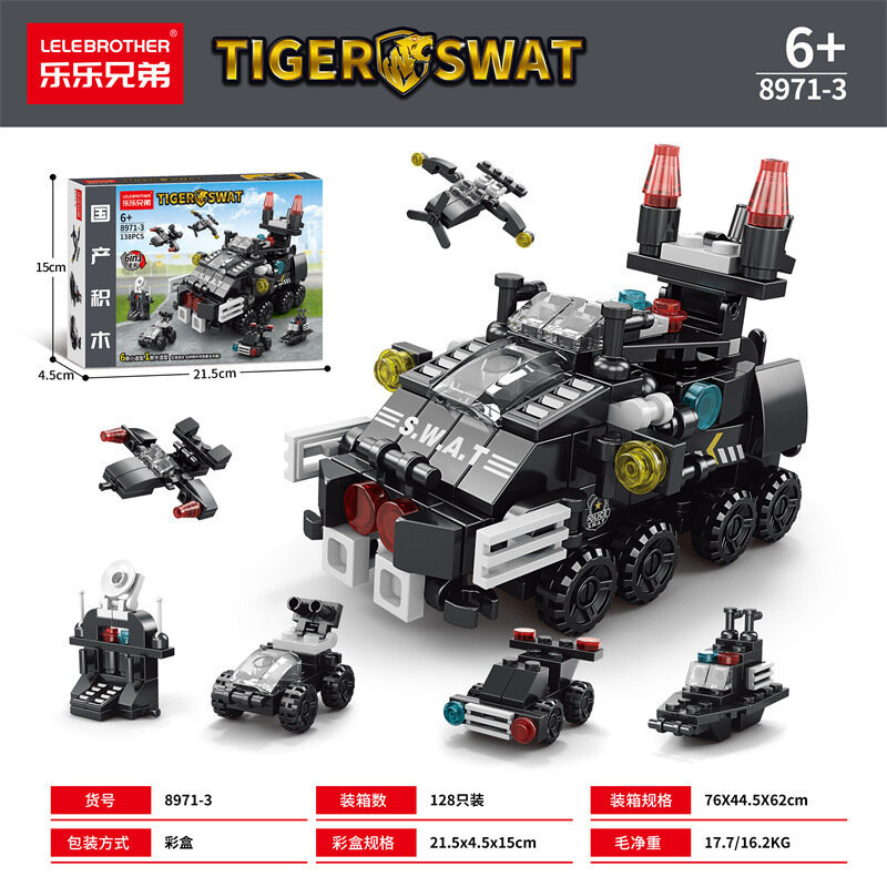 Военный крейсер изменения линкора 25 братьев Леле 8870 совместимый с собранными Лего игрушками строительных блоков