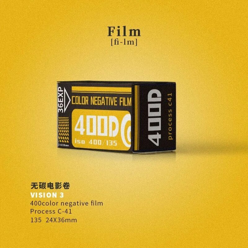 Фотопленка Kodak Vision3 (400 Daylight, 36 кадров, 1 штука, процесс С41)