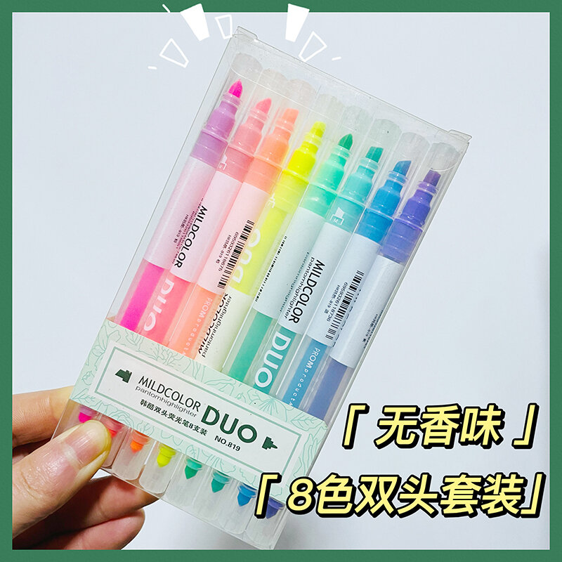 Большая емкость ароматизированных конфет двусторонний флуоресцентный маркер для детей и учеников начальной школы цветной ручка