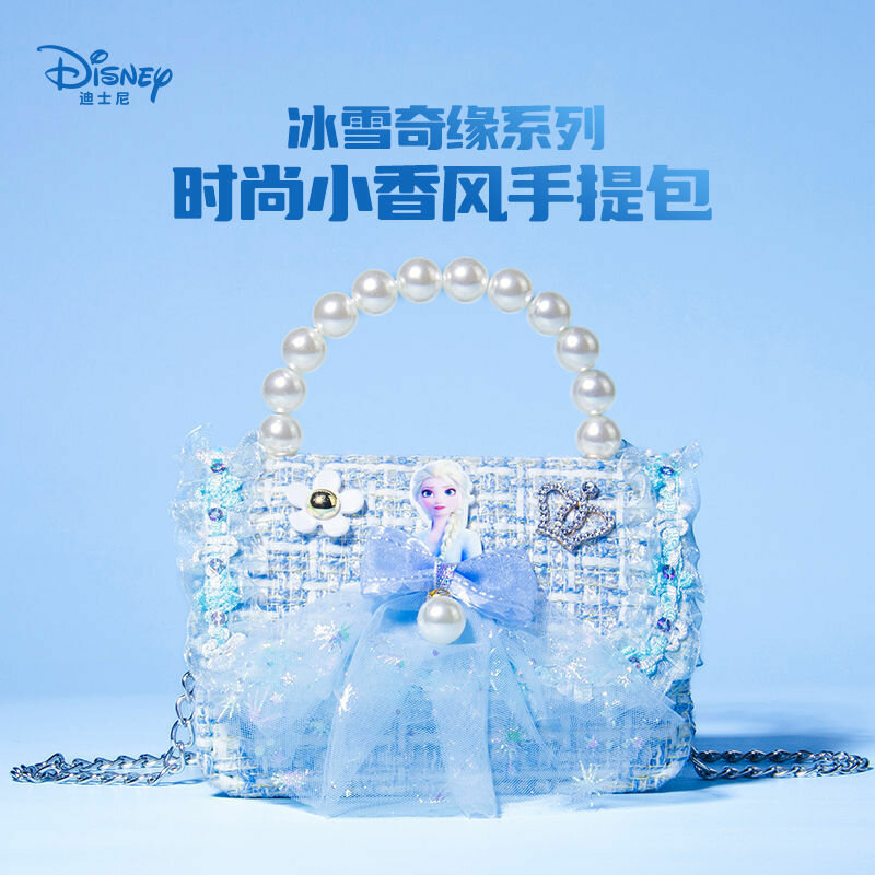 Сумка принцессы Эльзы из мультфильма Холодное сердце, детская сумка, сумка через плечо для девочек, модная ручная сумка, подарок