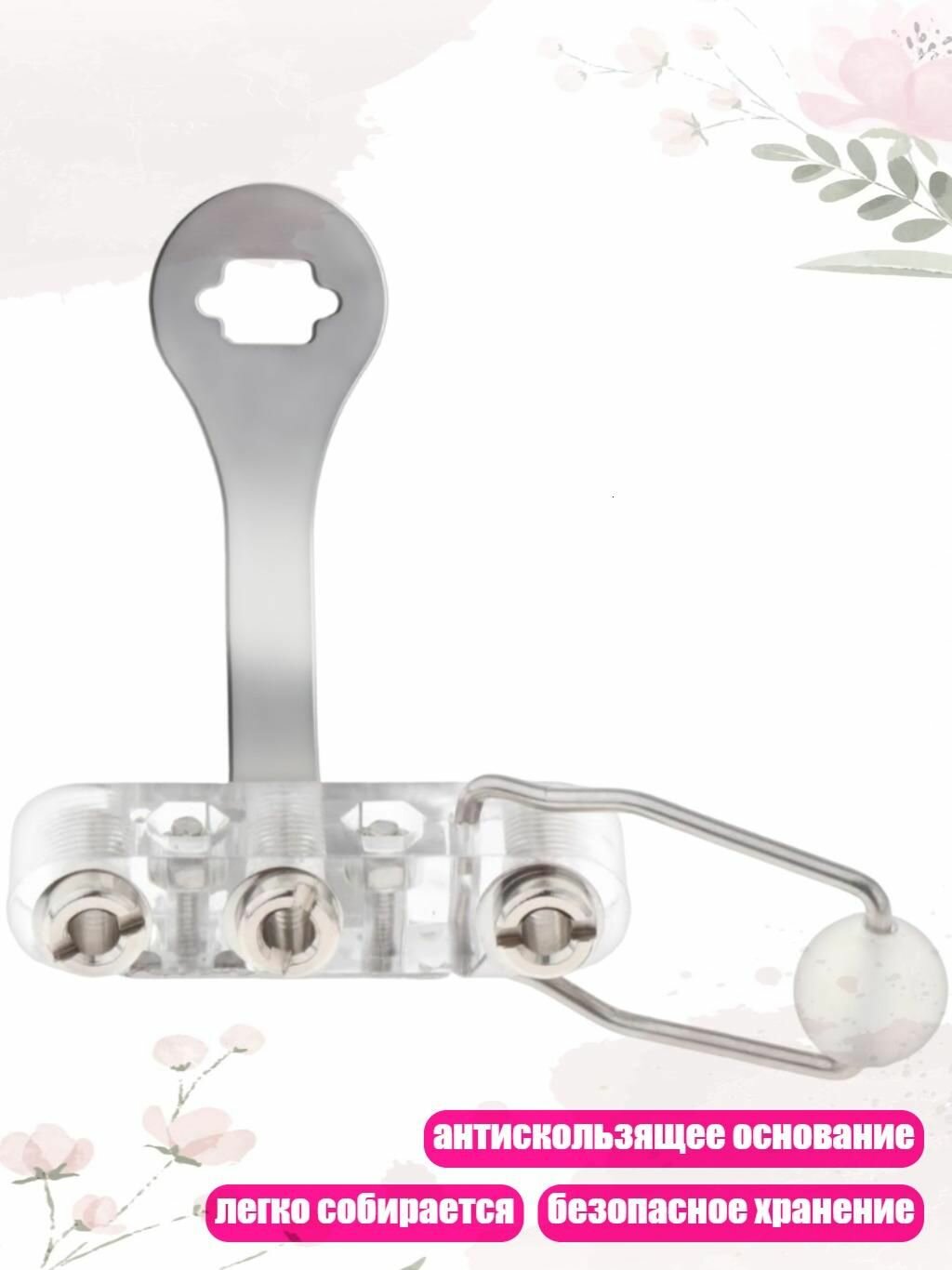 Высококачественный порт для шпаги Нержавеющая сталь Оборудование для спортивного фехтования