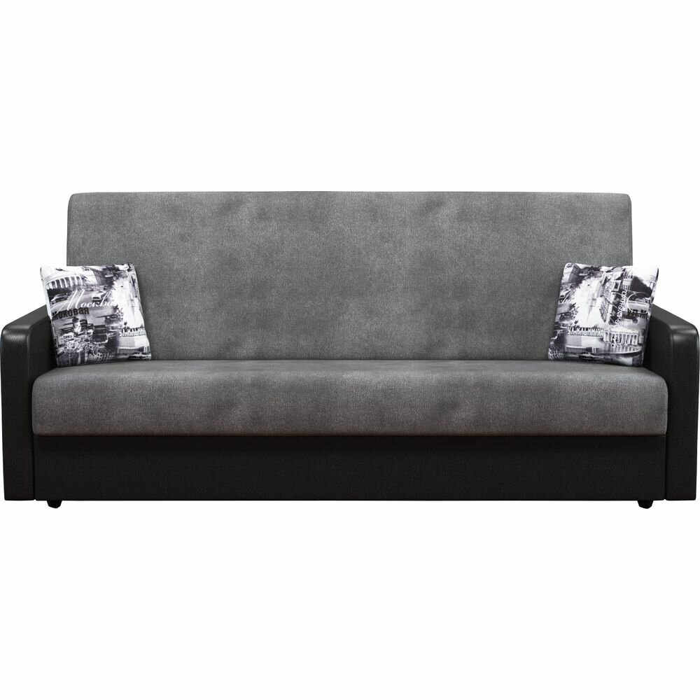 Диван книжка Наш Диван Лондон А26