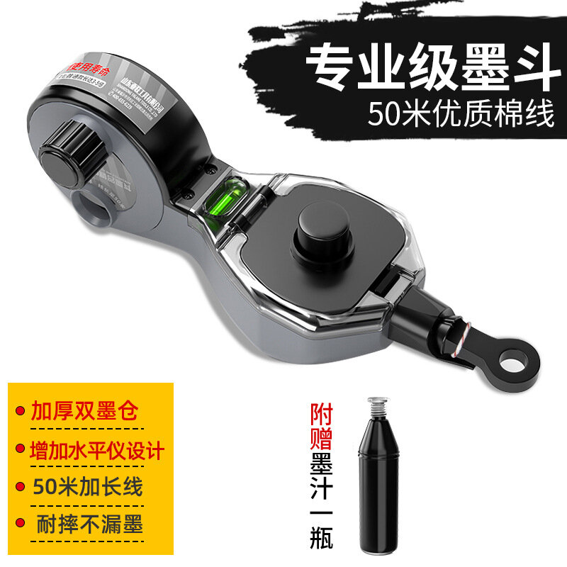 Немецкий чернильный фонтан для деревообработки, автоматическое разметка линий, ручной инструмент для выравнивания эластичных линий, прочный и герметичный