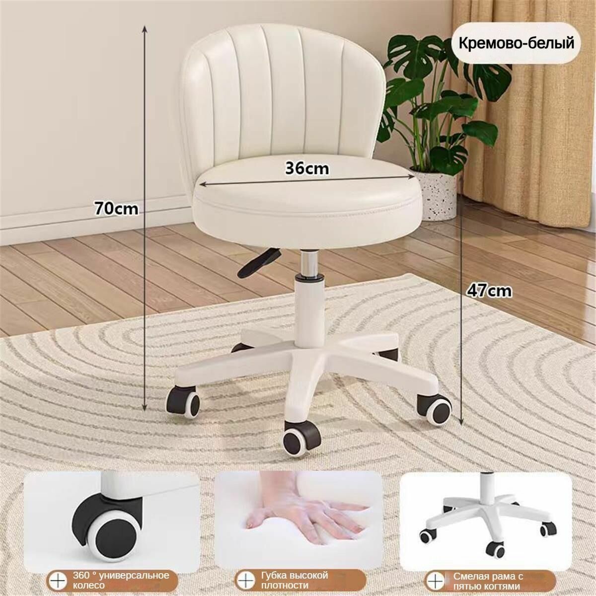 Офисное кресло, кресло на колесиках, без подлокотников, с низкой спинкой, ткань