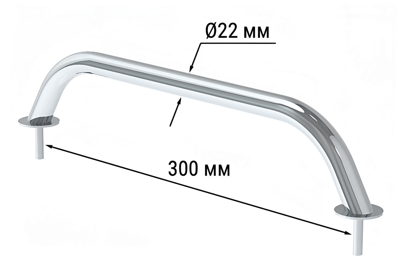 Поручень, нержавеющая сталь AISI 304, 22мм x 300мм (030205T)