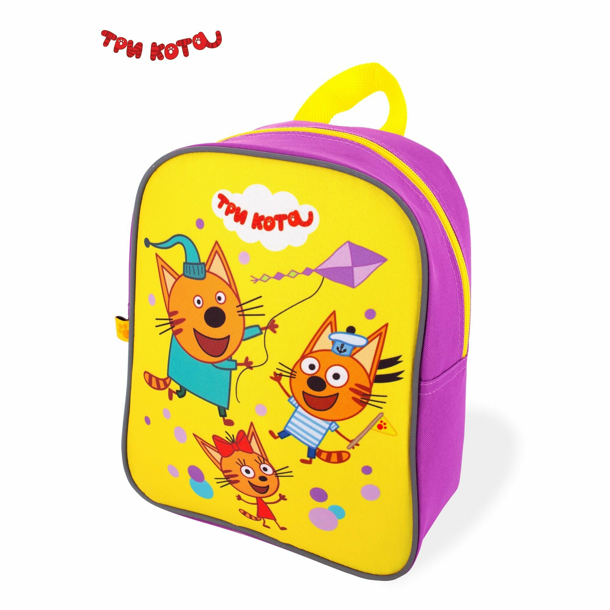 Рюкзак малый. Три Кота