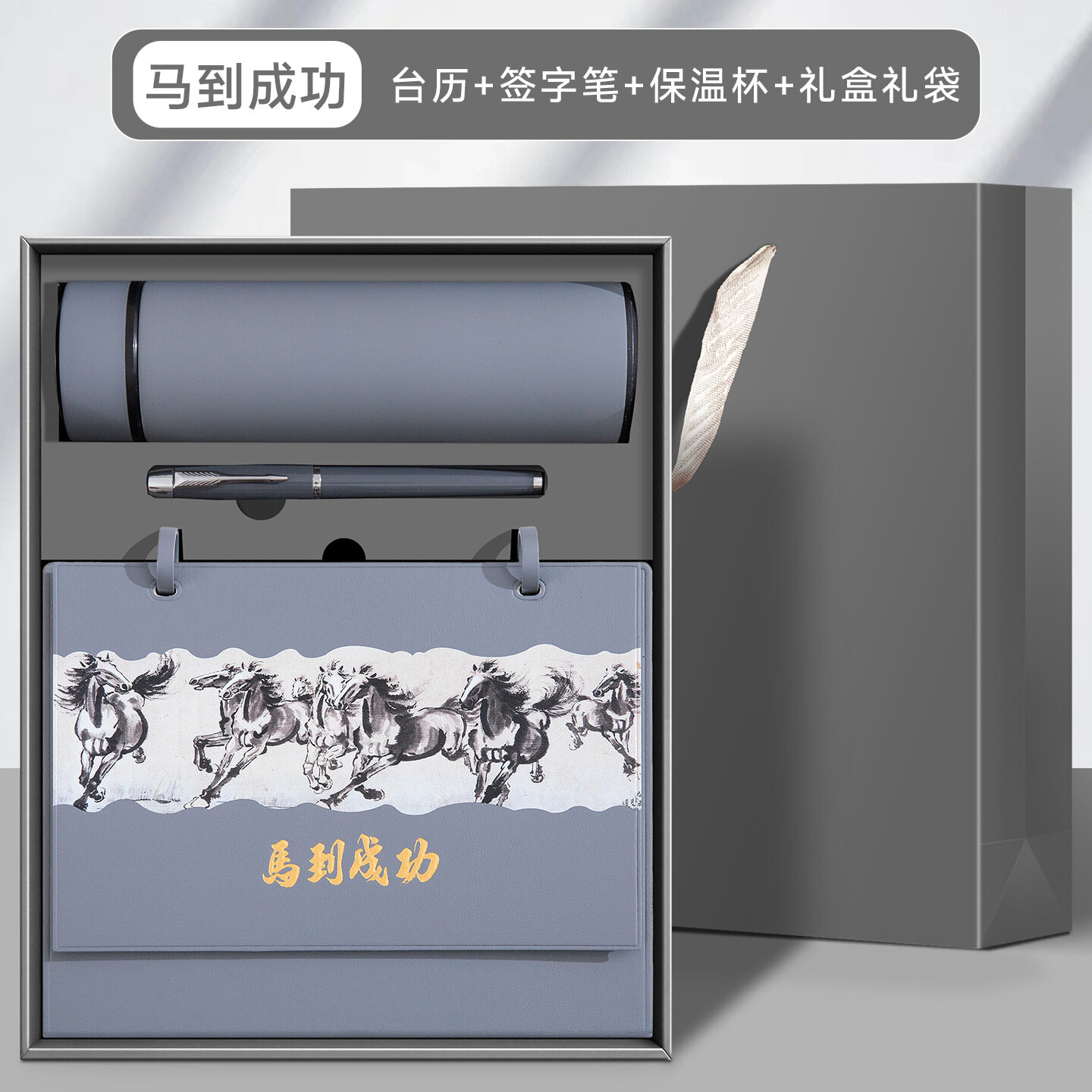 2026 Корпоративный настольный календарь, индивидуальный креативный рекламный бизнес-подарок для офиса, настольный орнамент, год Коня, кожаный ежемесячный календарь