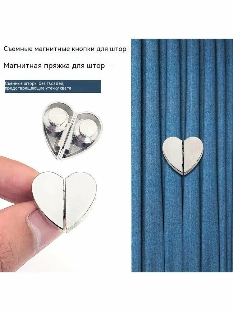 Вешалка плечики — фото 1