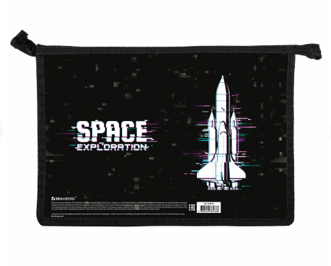 Папка для труда на молнии А4, 2 отделения, органайзер, Space exploration