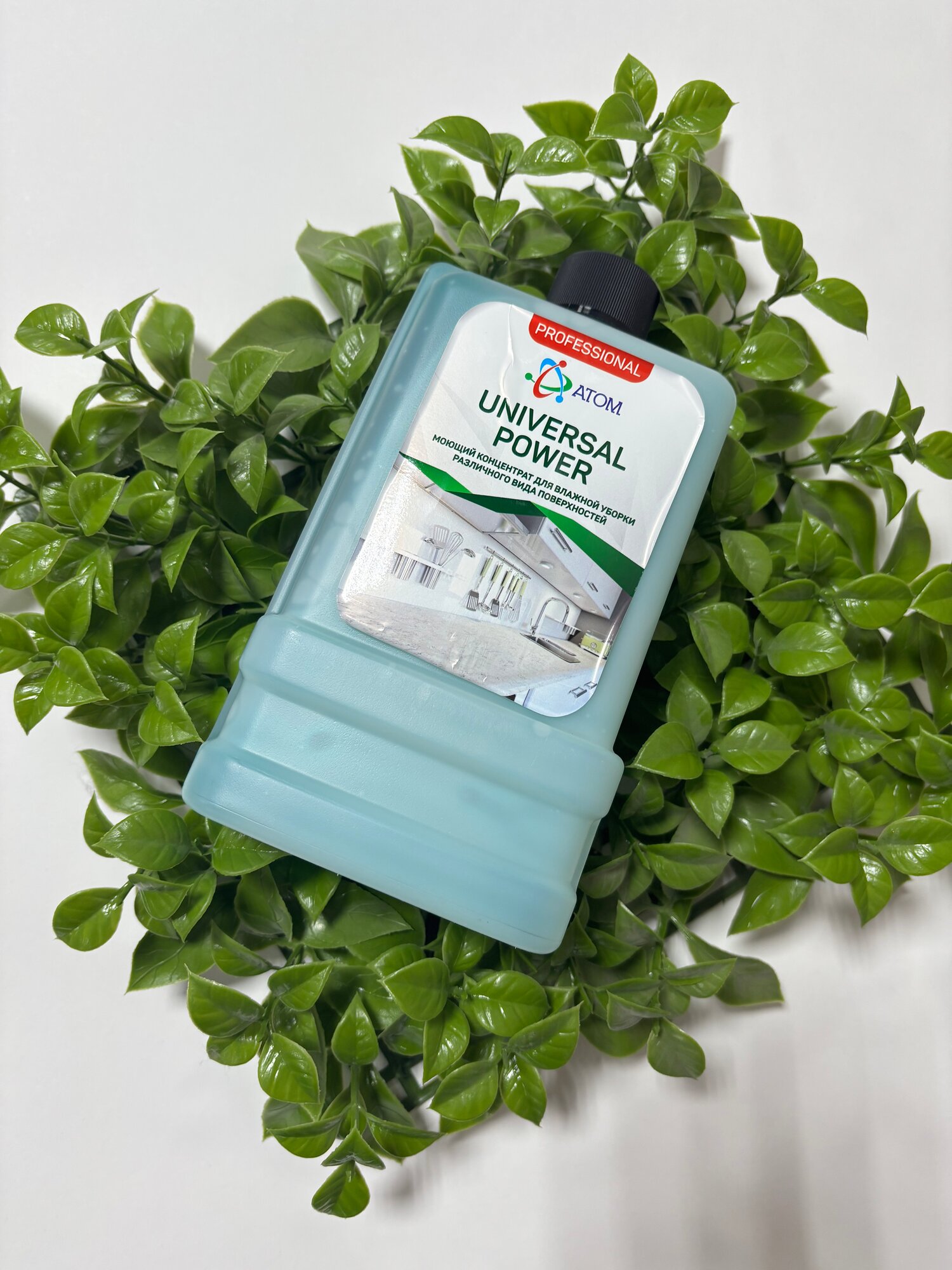 Универсальное моющее средство Universal Power, для влажной уборки любых поверхностей