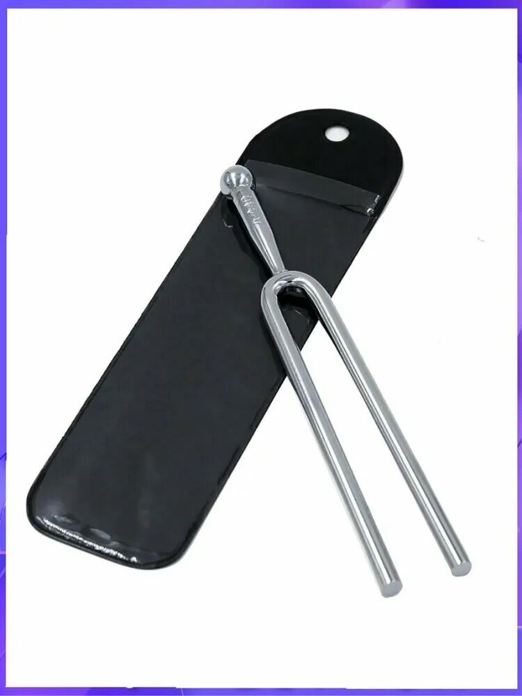 Камертон в мягком футляре, стандарт A 440 Гц