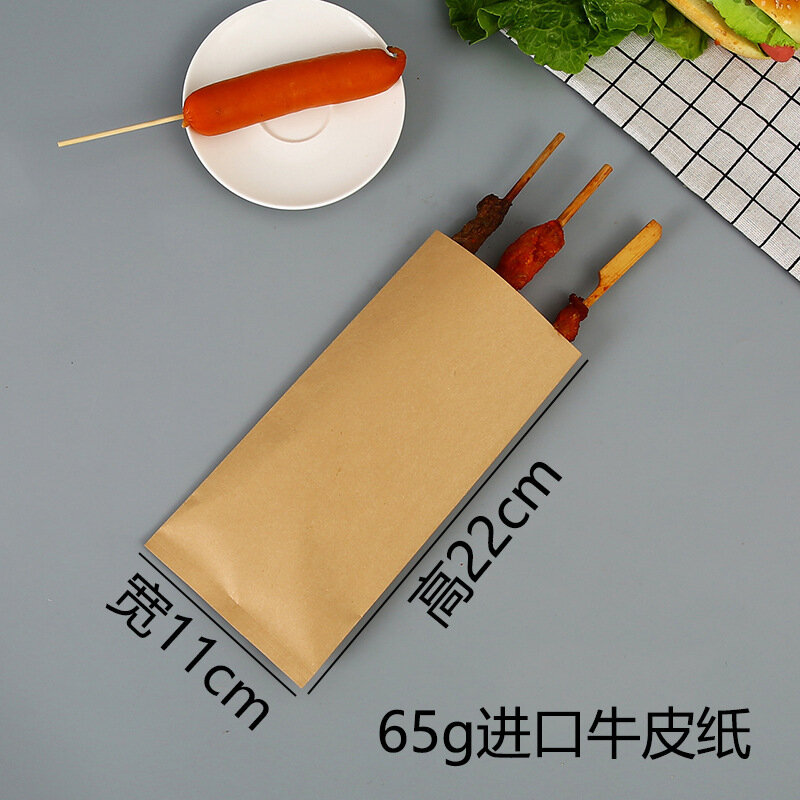 Маслостойкие бумажные пакеты для еды, шашлыка из кальмара, костей, мяса, сосисок, хот-догов, гриль-шашлыков, пакеты для еды на вынос, жареные тестовые палочки, крафт-бумажные пакеты