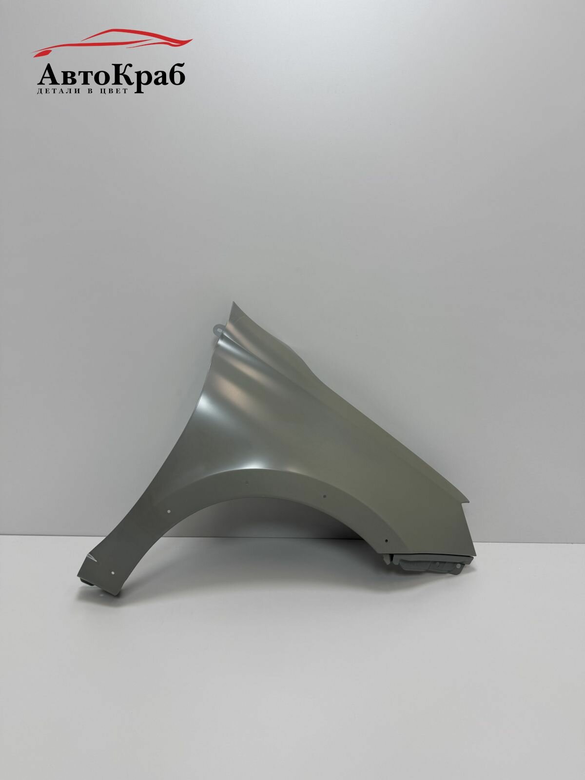 Крыло переднее правое без повторителя под покраску для Лада Гранта кросс 2018 - 2025 г.