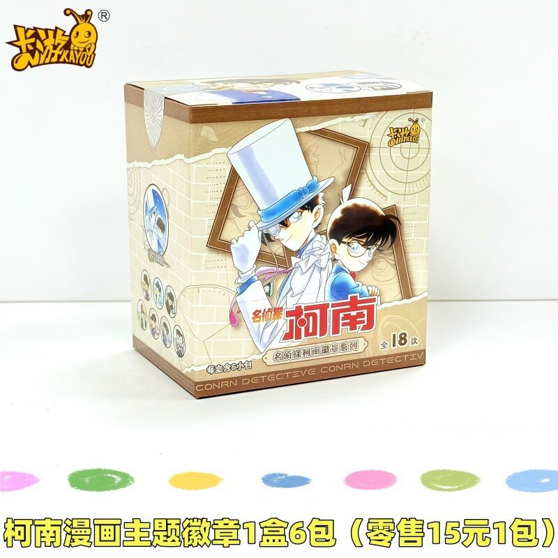 Металлический кулон "Три сокровища" Наруто, базовая модель, периферийный значок Узумаки Наруто Шиппуден