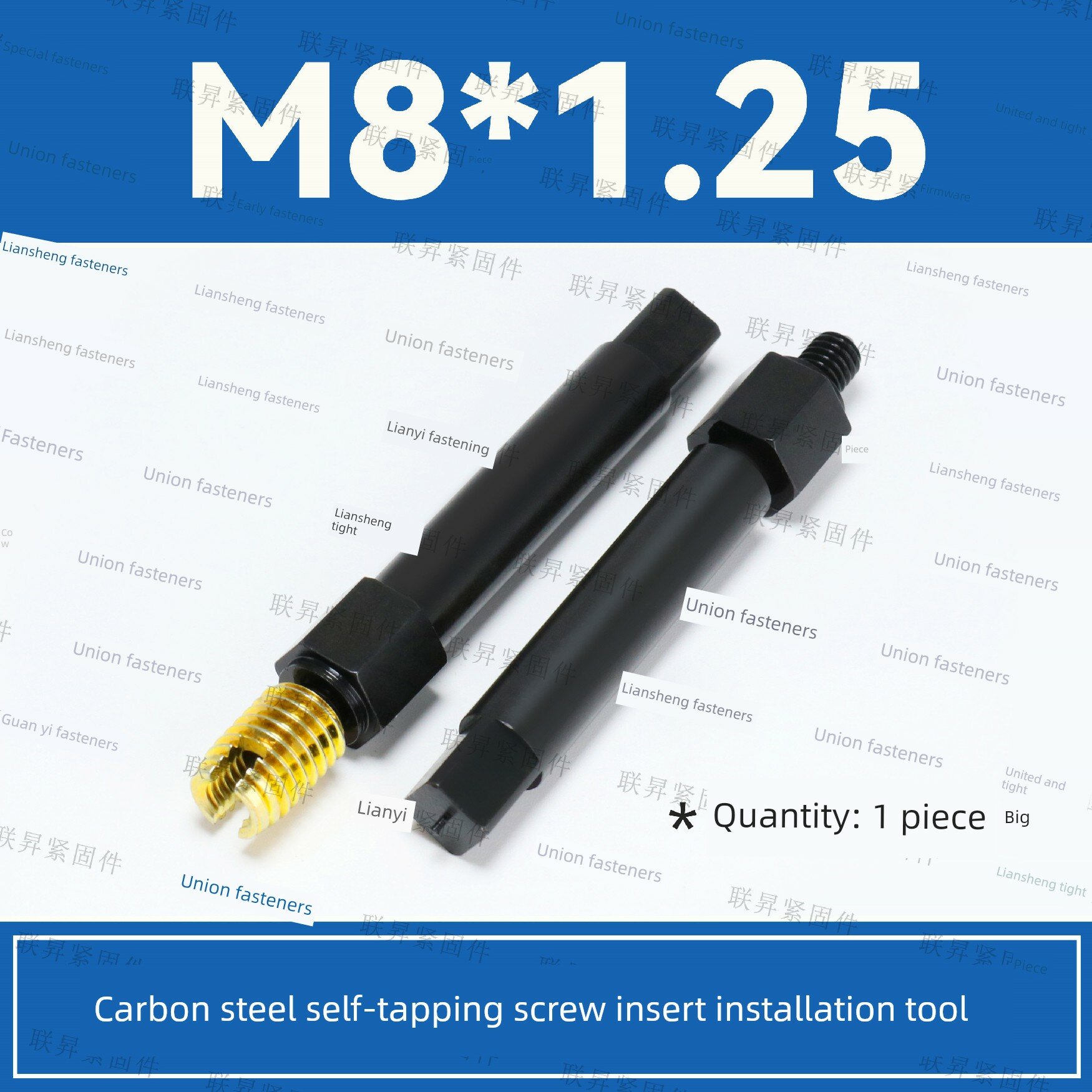 Втулка-переходник из нержавеющей стали 337/338 для саморезов с глухим отверстием, резьбовая втулка, переходная гайка,