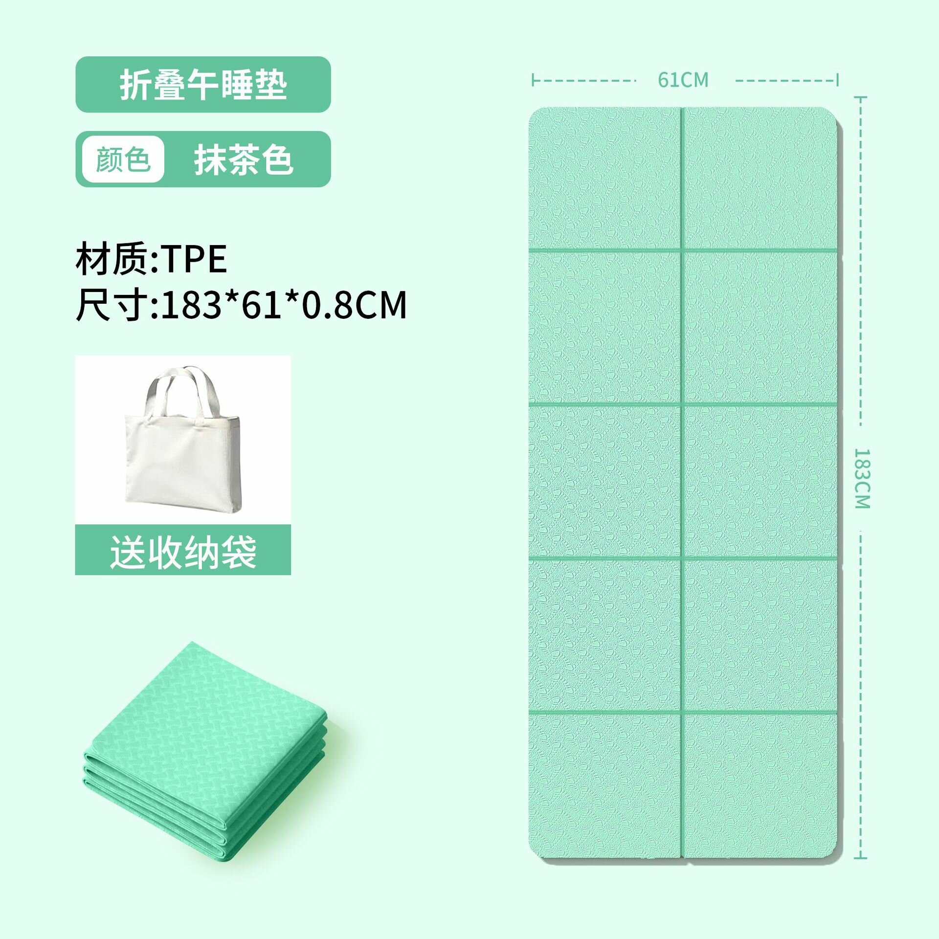 Складной йога-мат, нескользящий, утолщенный фитнес-мат, TPE йога-мат, тренировочный мат, фитнес-мат для начинающих