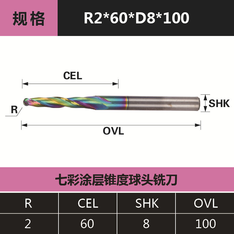 Фреза коническая с цветным покрытием HRC60, точная резьба по дереву и акрилу, концевая фреза для ЧПУ