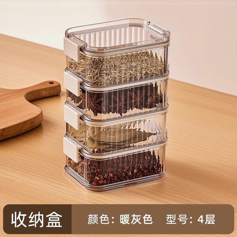 Коробка для хранения специй для домашней кухни, высококачественная банка для сыпучих ингредиентов, герметичная банка для сыпучих продуктов, банка для сыпучих специй, высококачественная банка для сыпучих ингредиентов.