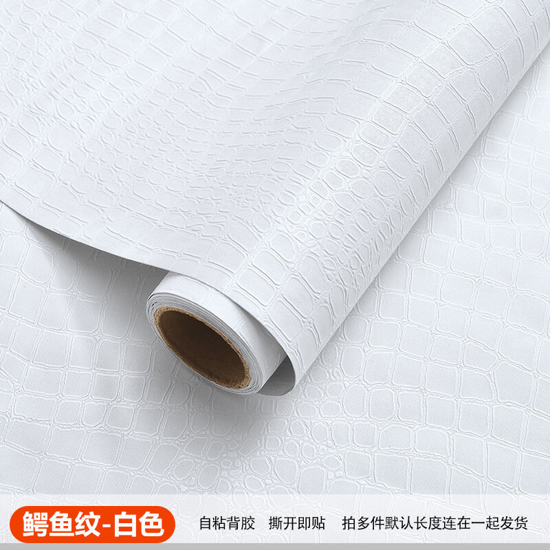Самоклеящиеся обои Putty White, утолщенные, водонепроницаемые, влагостойкие, наклейки для стен, покрытие для стен, наклейки для уродливых стен, белые наклейки для стен