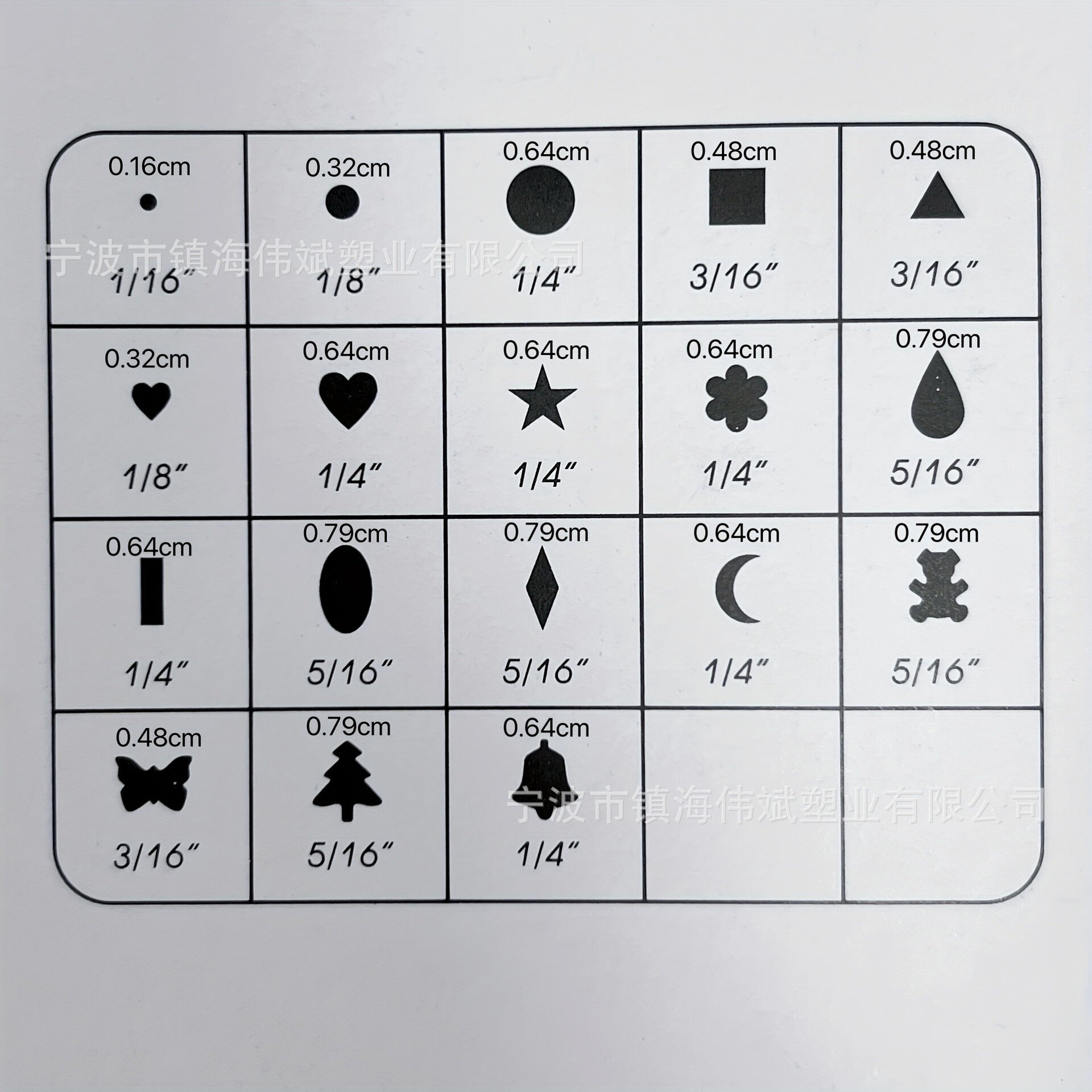 Ручной дырокол с резиновой ручкой, несколько узоров, канцелярские принадлежности для журналов, клипсы для бумаг, трансграничная торговля, дизайн в виде сердца и звезды