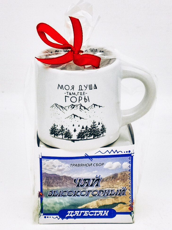 Краснополянский чай "Высокогорный" 40гр + кружка мини Дагестан