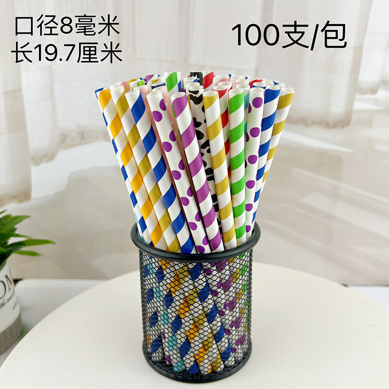 100 одноразовых биоразлагаемых бумажных трубочек с полосками, цветные бумажные трубочки, креативные принадлежности для украшения вечеринок