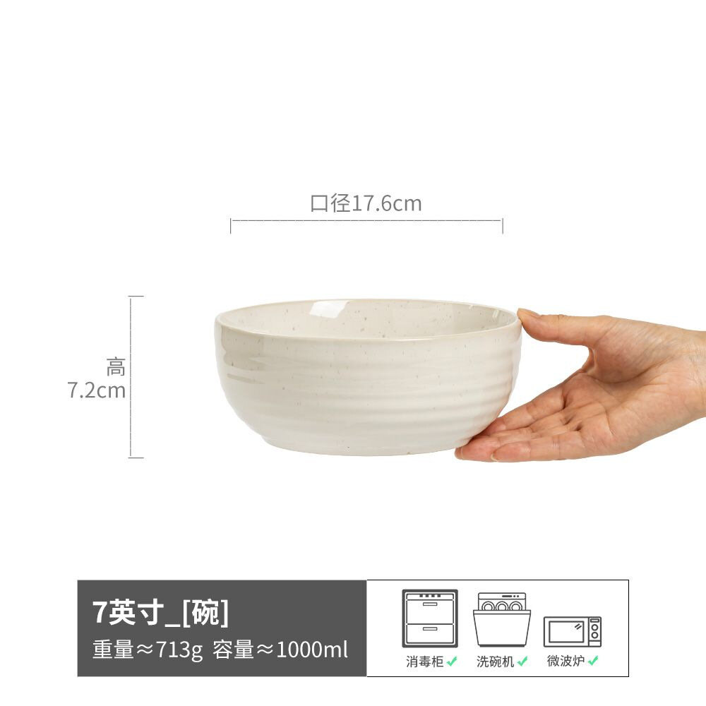 Креативная керамическая большая миска для дома, суповая миска, открытая миска, посуда, оптовая миска в винтажном стиле, миска для ресторана, миска для рамена