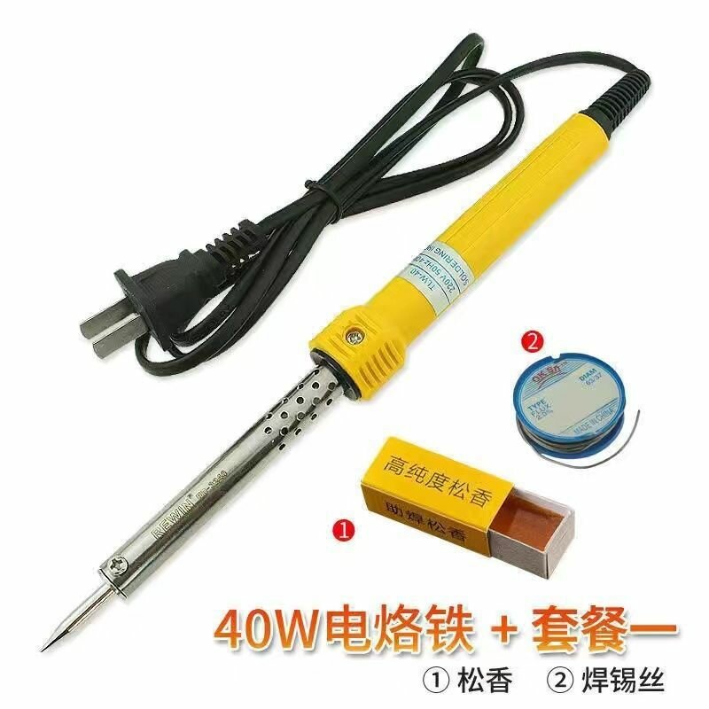 Электрический паяльник домашний набор, паяльный комплект, паяльник 30-60W, высокомощный набор инструментов для электронного ремонта