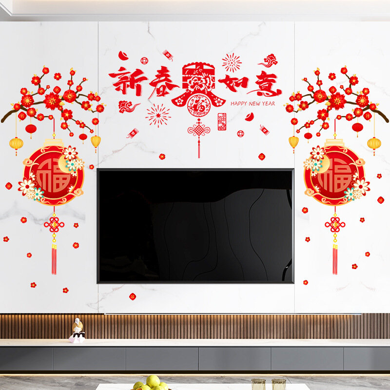 Новогодняя декоративная наклейка для украшения стеклянной двери WY9073+XL642 без сумки