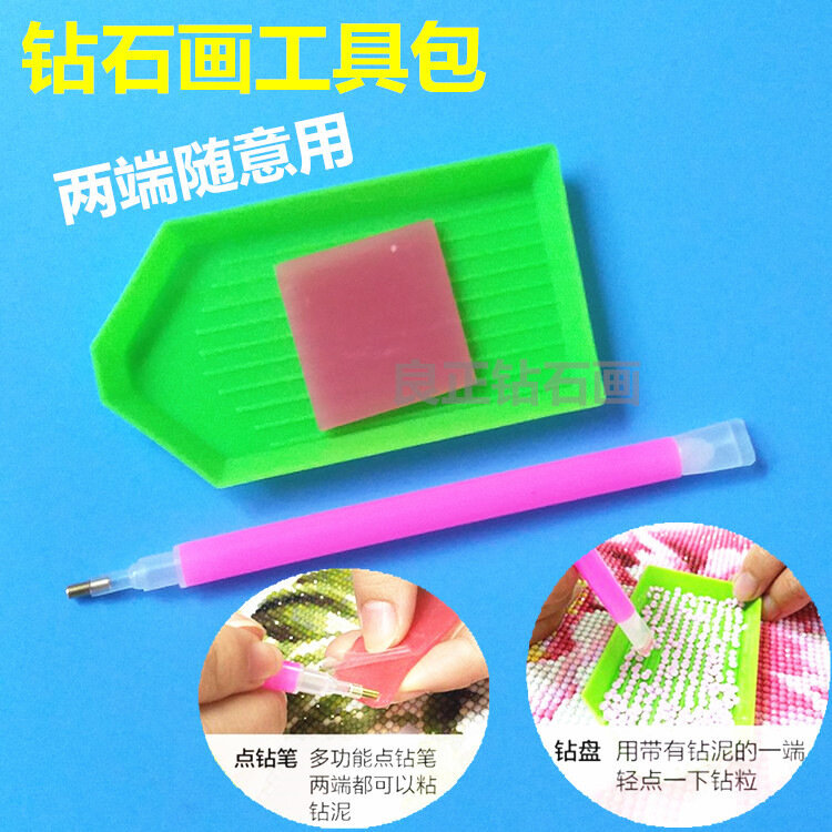 Алмазный набор для рисования должен быть оснащен инструментом медной головкой для сверления ручки для сверления глины