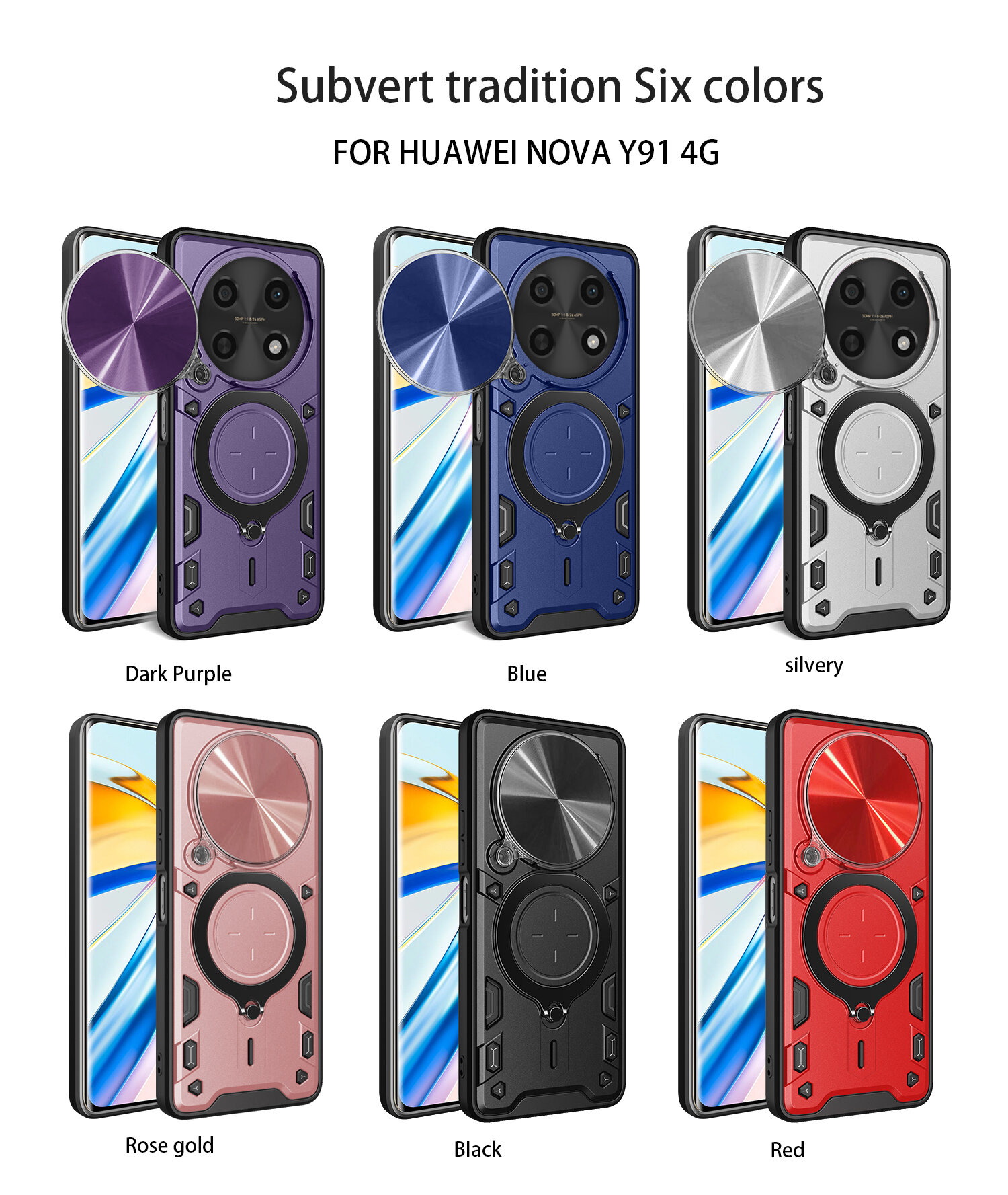 Чехол для Huawei Nova Y91 — фото 1
