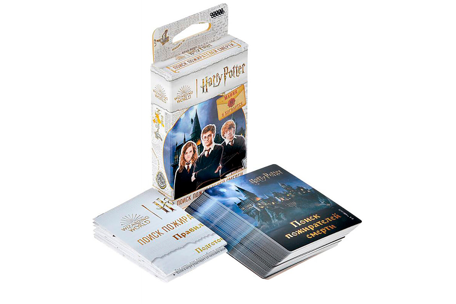 Настольная печатная игра "Гарри Поттер. Поиск пожирателей смерти", 13+
