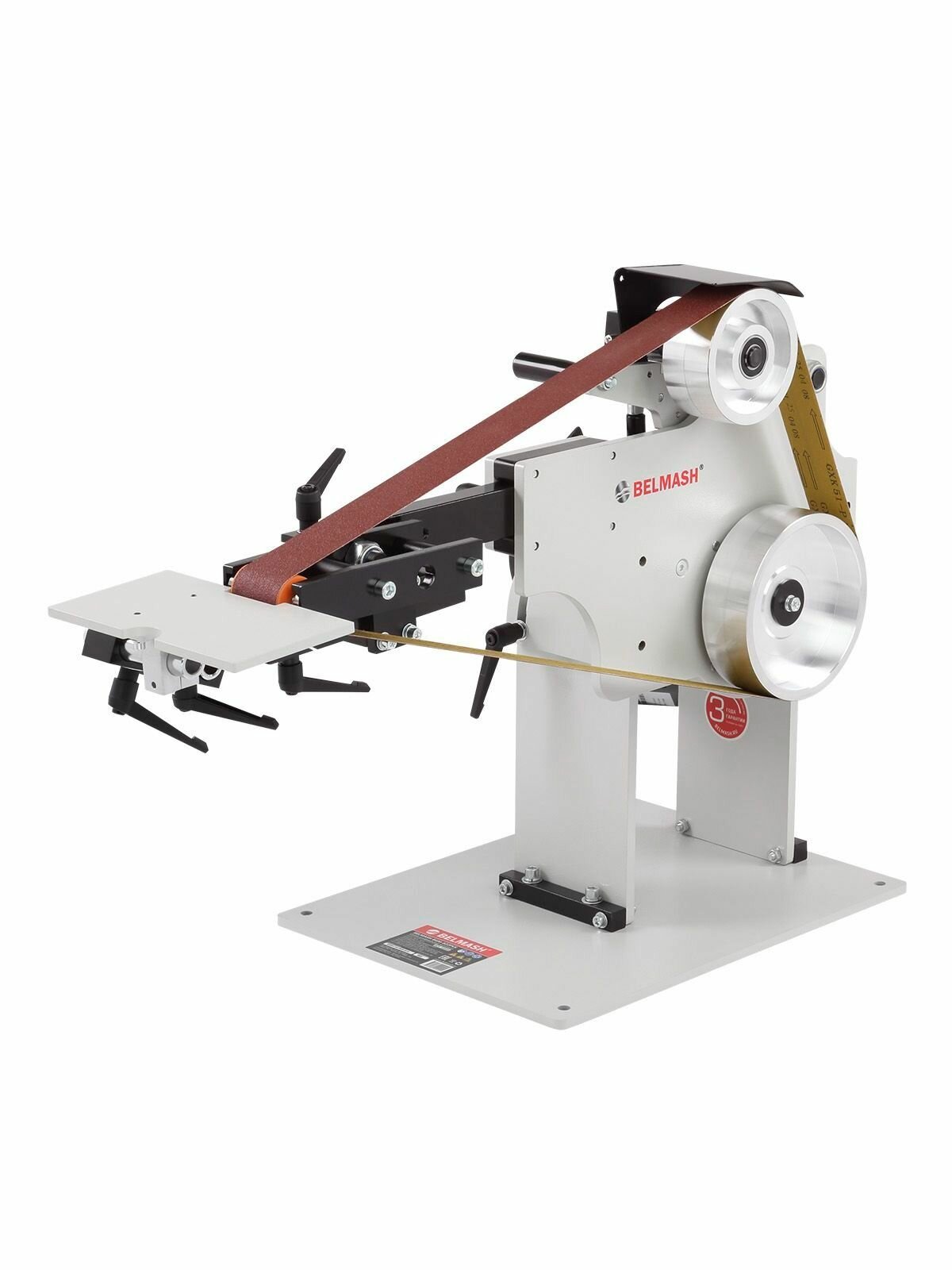 Станок шлифовальный ленточный BELMASH BGM-822PVS