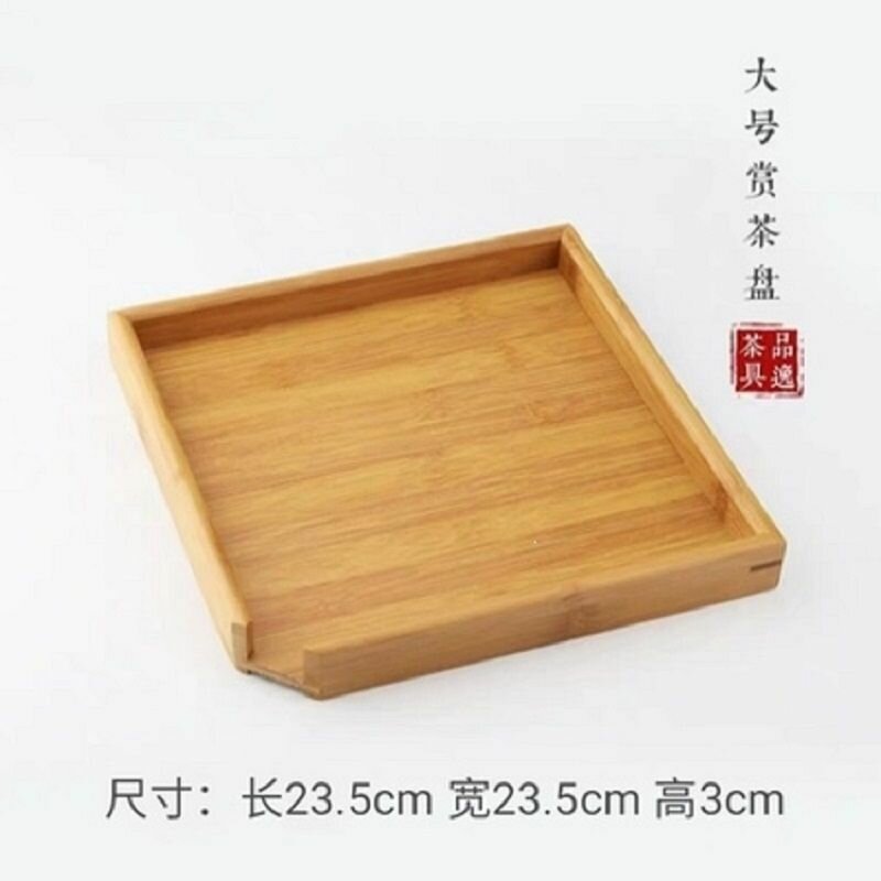 Ручная работа, бамбуковый поднос для чая, черный поднос для подачи чая, большой поднос из массива дерева, коробка для пуэр чая, маленький поднос для дегустации чая