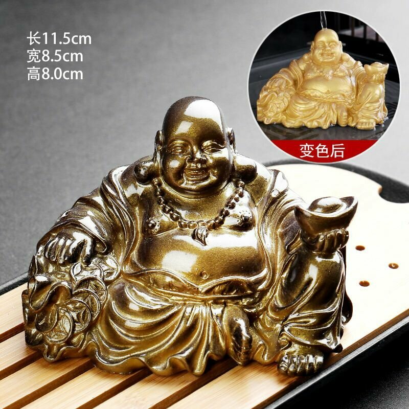 Фигурка чайного питомца Майтрейи Будды, меняющая цвет в горячей воде, чайная игра, дзен, привлекающая богатство сумка, большой животный смеющийся Будда, чайный столик, чайный поднос