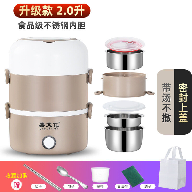 Электрический пароварка для дома, суповая кастрюля, интегрированная пароварка и кастрюля для приготовления, кастрюля для тушения, пароварка для булочек, маленькая пароварка на 1-3 человек, из нержавеющей стали 304