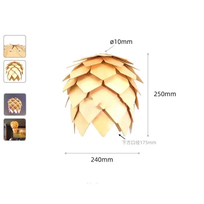 Деревянный абажур винтажный 06 D24cm 10mmhole