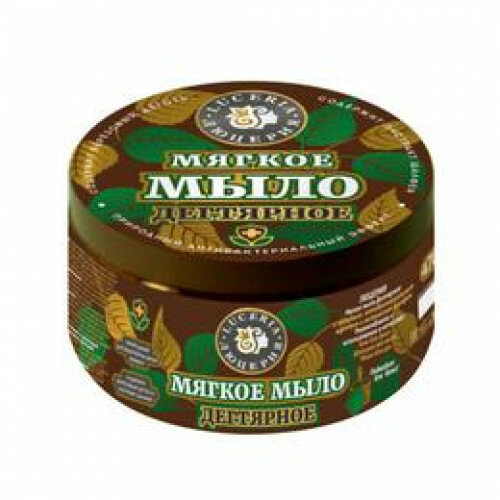 Мыло для бани мягкое 470ГР люцерия дегтярное антибактериальное С экстрактом шалфея ATMIX