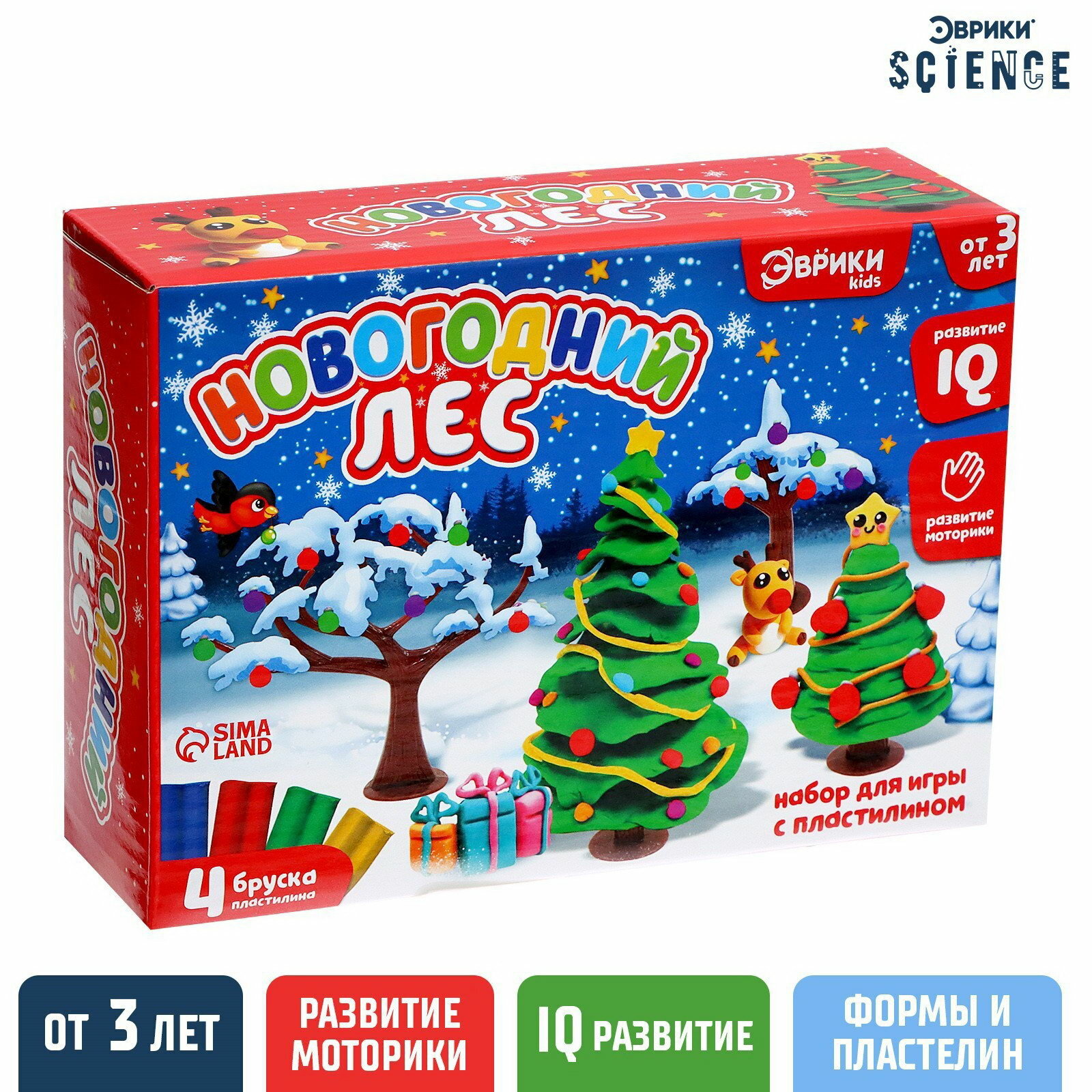 Набор для игры с пластилином "Новогодний лес", 4 бруска пластилина