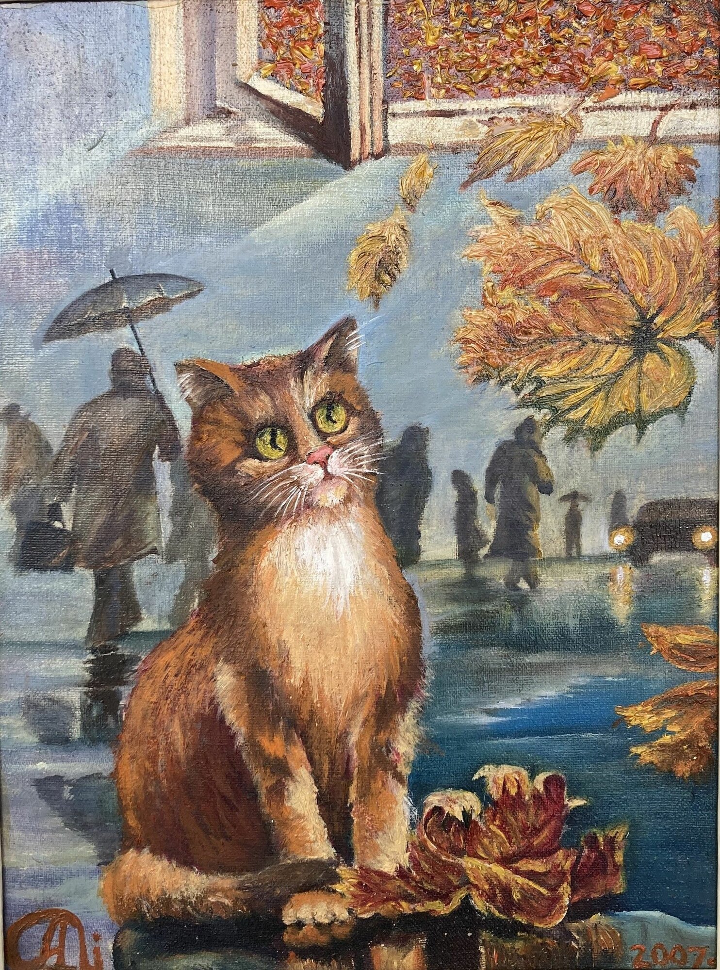 ART-Salon at Oktyabrskaya "Последний лист", 40х30 см, картон, масло, авторская работа