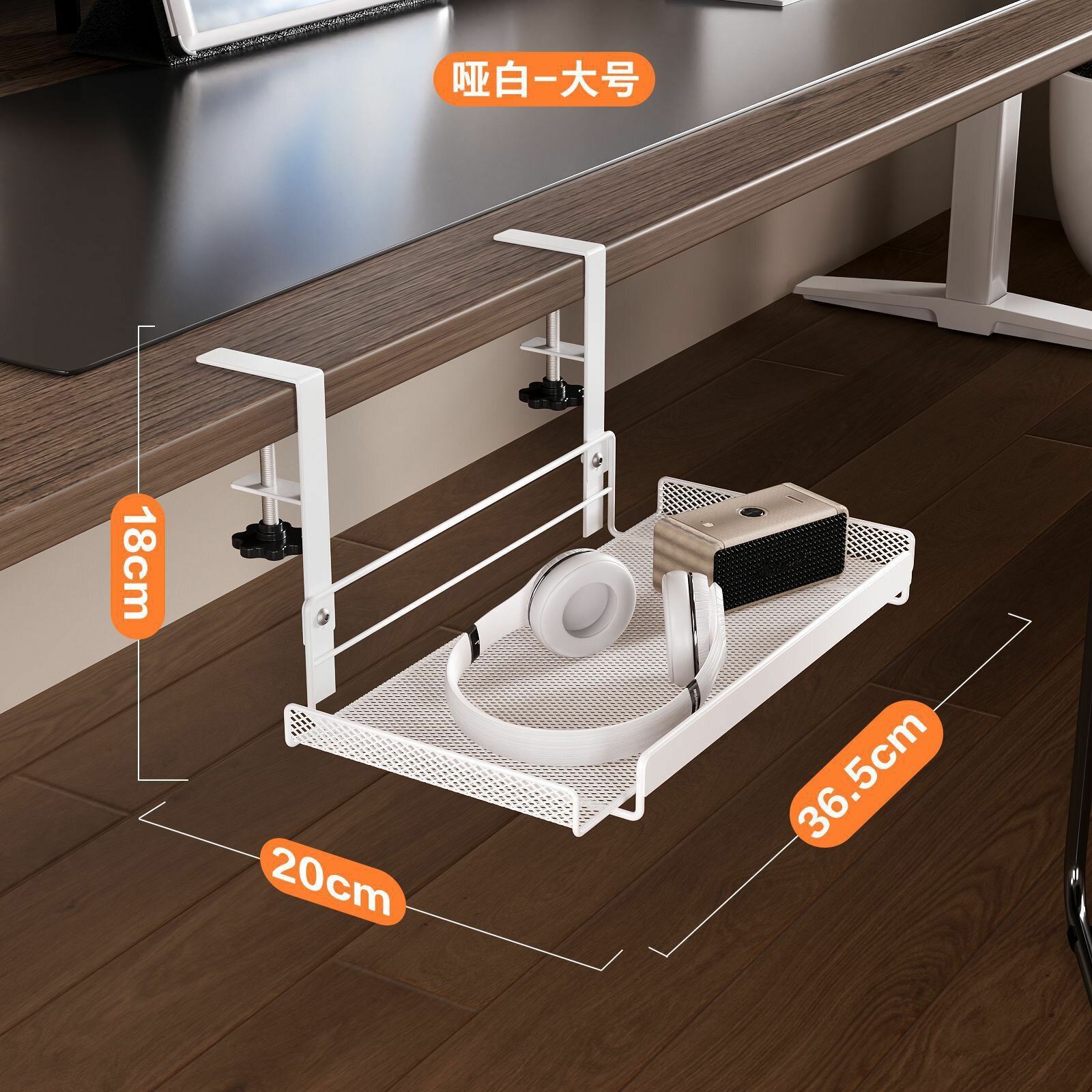 Органайзер для управления кабелями под столом, стойка для кабелей, нижняя часть стола, сетевой кабель, розетка, стойка для хранения, коробка для управления кабелями без сверления