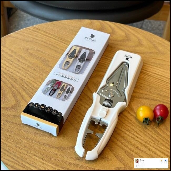 Бестселлер, белые ножницы Corelle REVERE магнитные