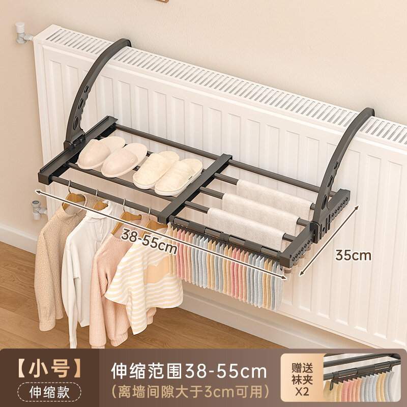 Балконная вешалка для одежды, домашний выдвижной сушильный артефакт, оконный радиатор, вешалка для одежды, оконный перила, сушильная стойка для обуви
